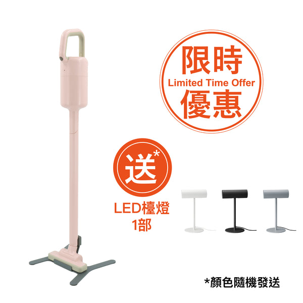 無線吸塵機 XJC-Y010 – ±0 正負零
